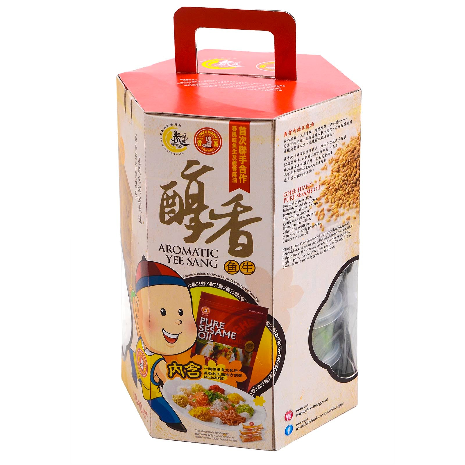 Buy Yee Sang Online at Spring Toss Yee Sang