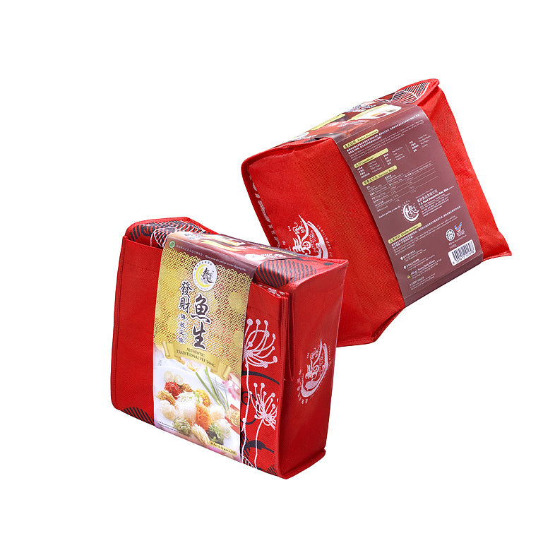 Buy Yee Sang Online at Spring Toss Yee Sang