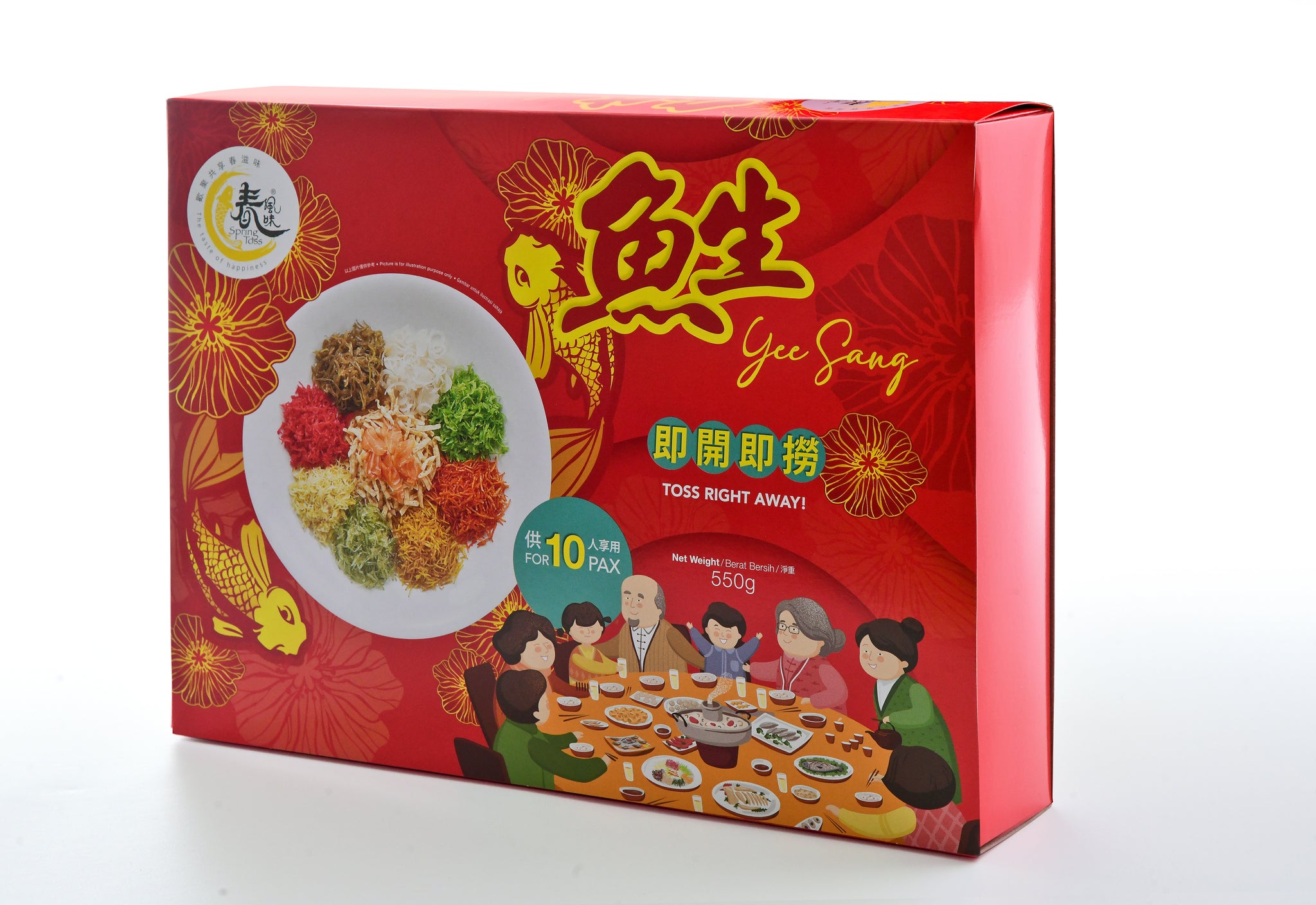 Buy Yee Sang Online at Spring Toss Yee Sang