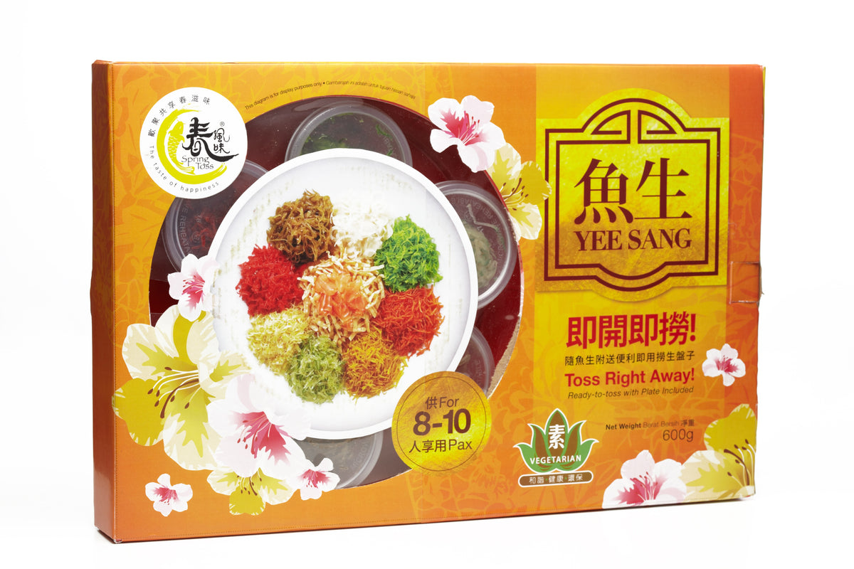 Easy Toss Vegetarian Yee Sang 春风味便利捞素食鱼生 [550g/ pkt] – Spring Toss Yee Sang